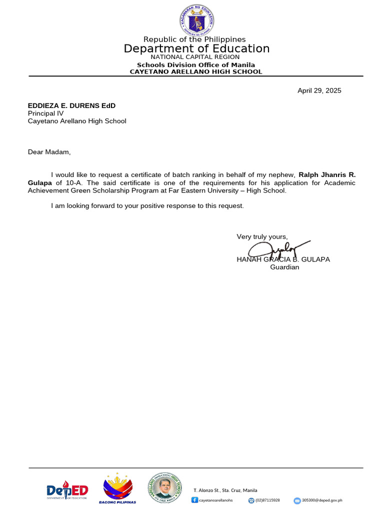 Request for Batch Ranking Certificate | PDF