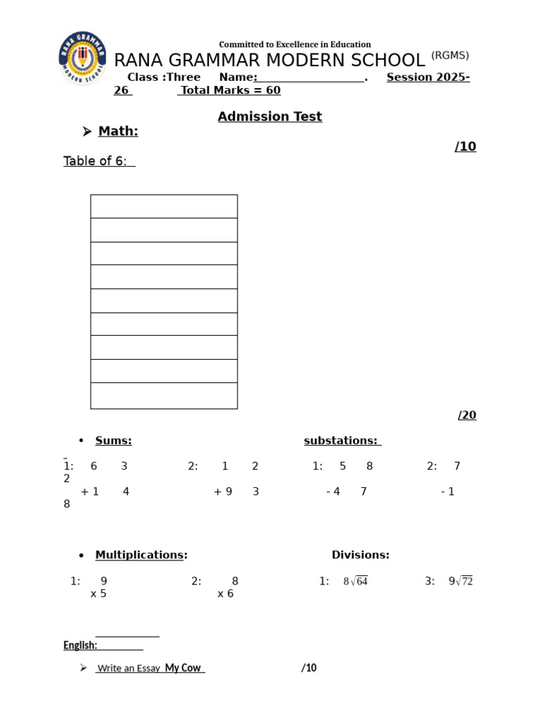 RGMS Class 3 Admission Test 2025-26 | PDF