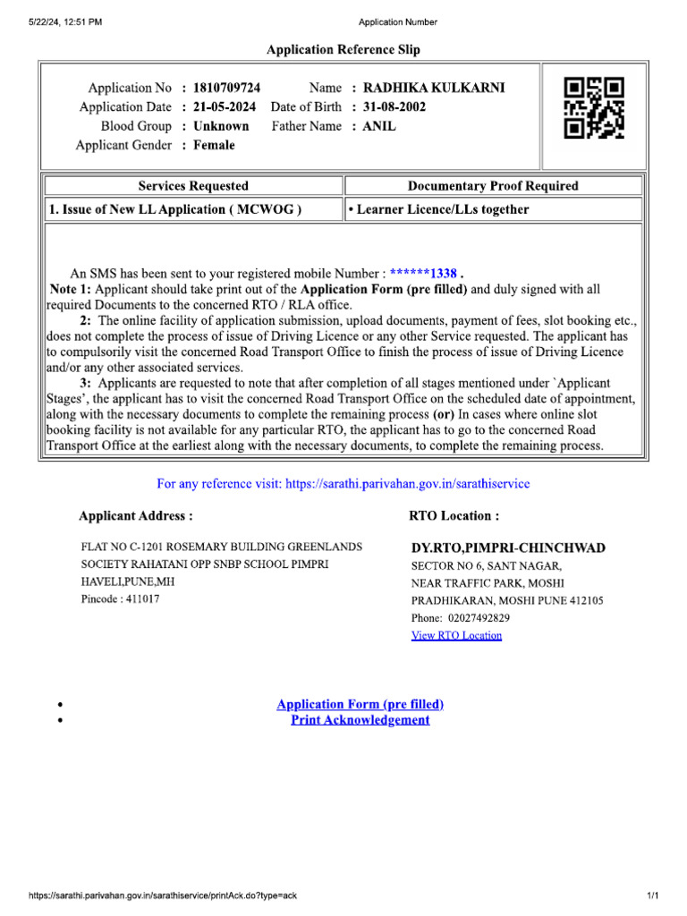 Application Reference Slip Pdf