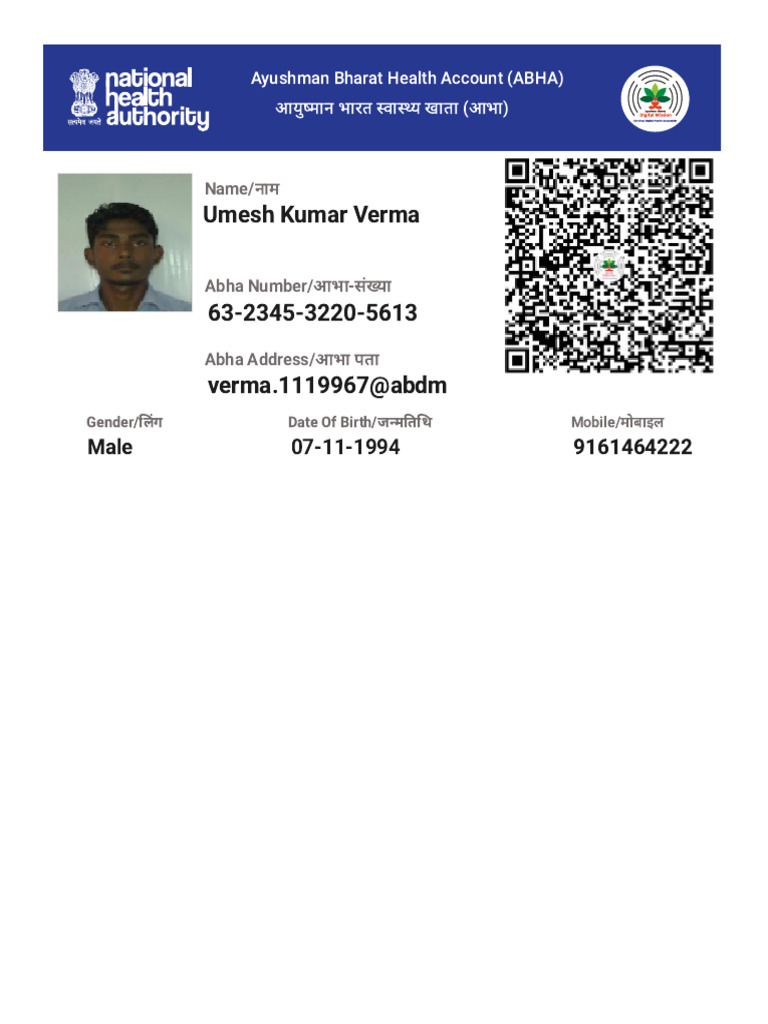 Abha - Abha Card | PDF