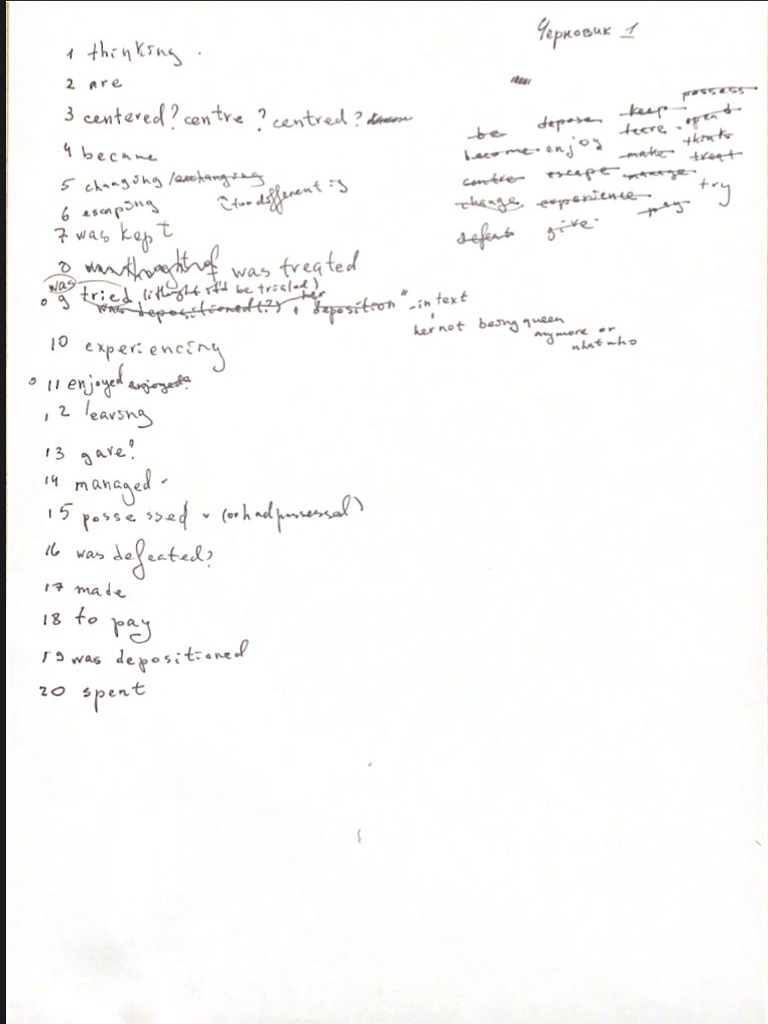 jpg2pdf 5 | PDF