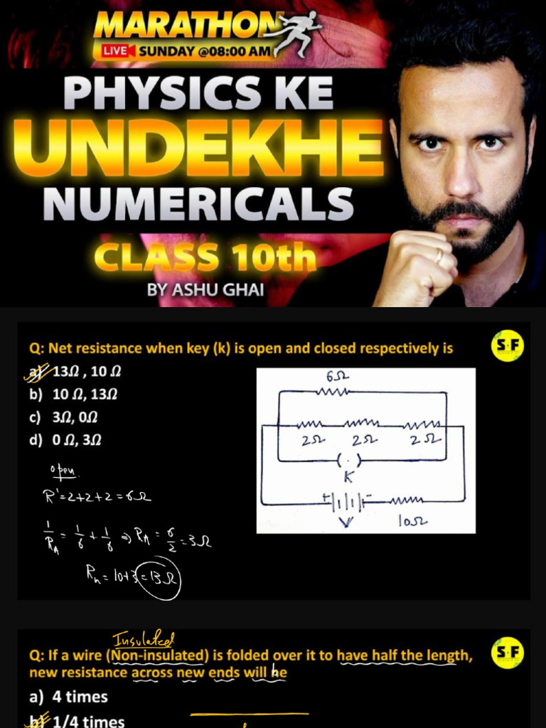 Wake Up With Ashu Sir Undekhe Questions | PDF