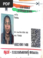 Sample Aadhaar Card Examples | PDF