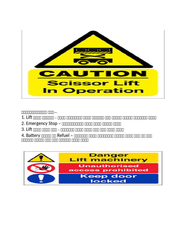 Scissor Lift Caution Sing and Instruction | PDF