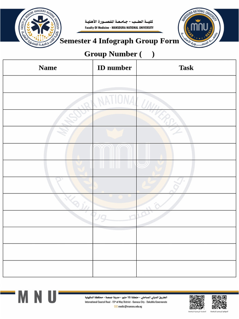 Poster Form 1 | PDF