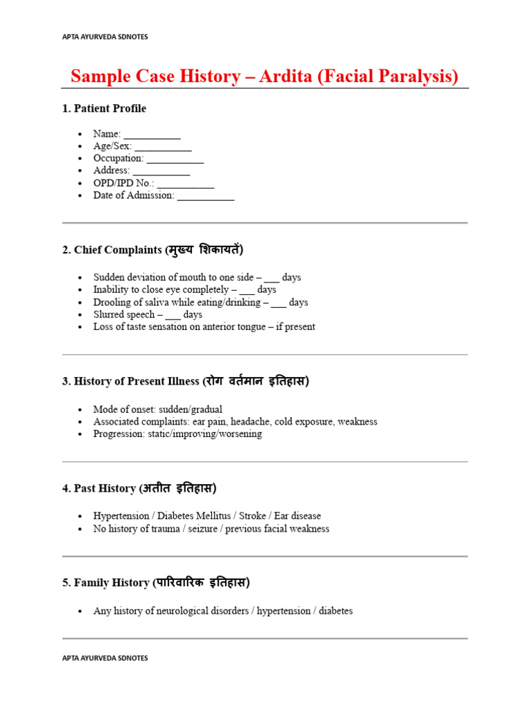 Sample Case History - Ardita (Facial Paralysis) Case No 04 | PDF ...