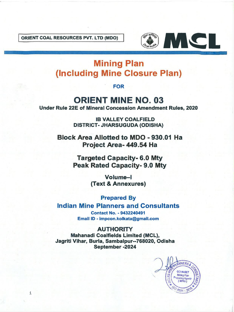 Scaned Certified MP & MCP | PDF