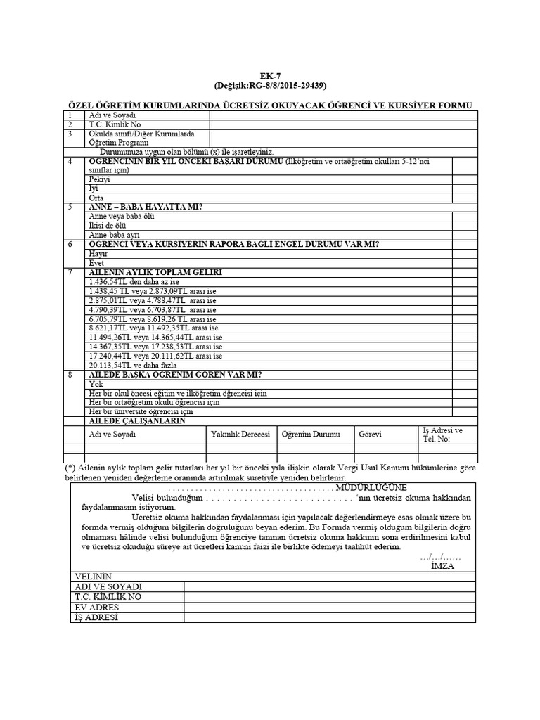 E-7 Meb | PDF