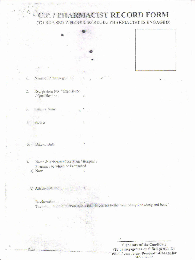 Record Form | PDF
