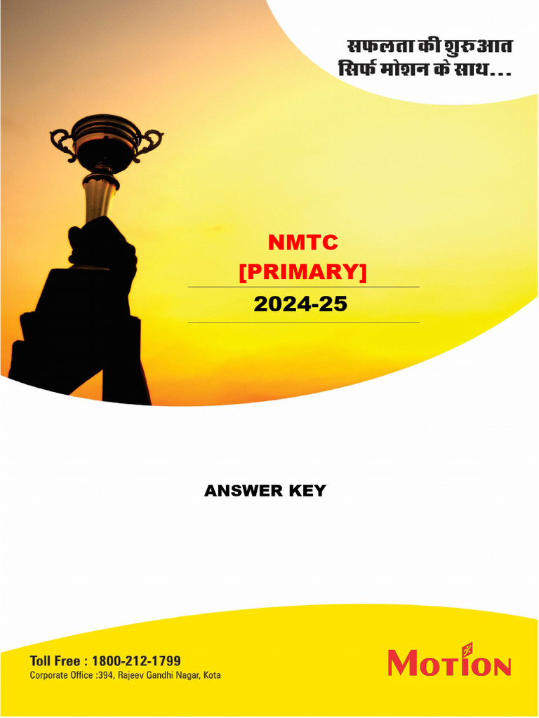 Primary Answer Key | PDF