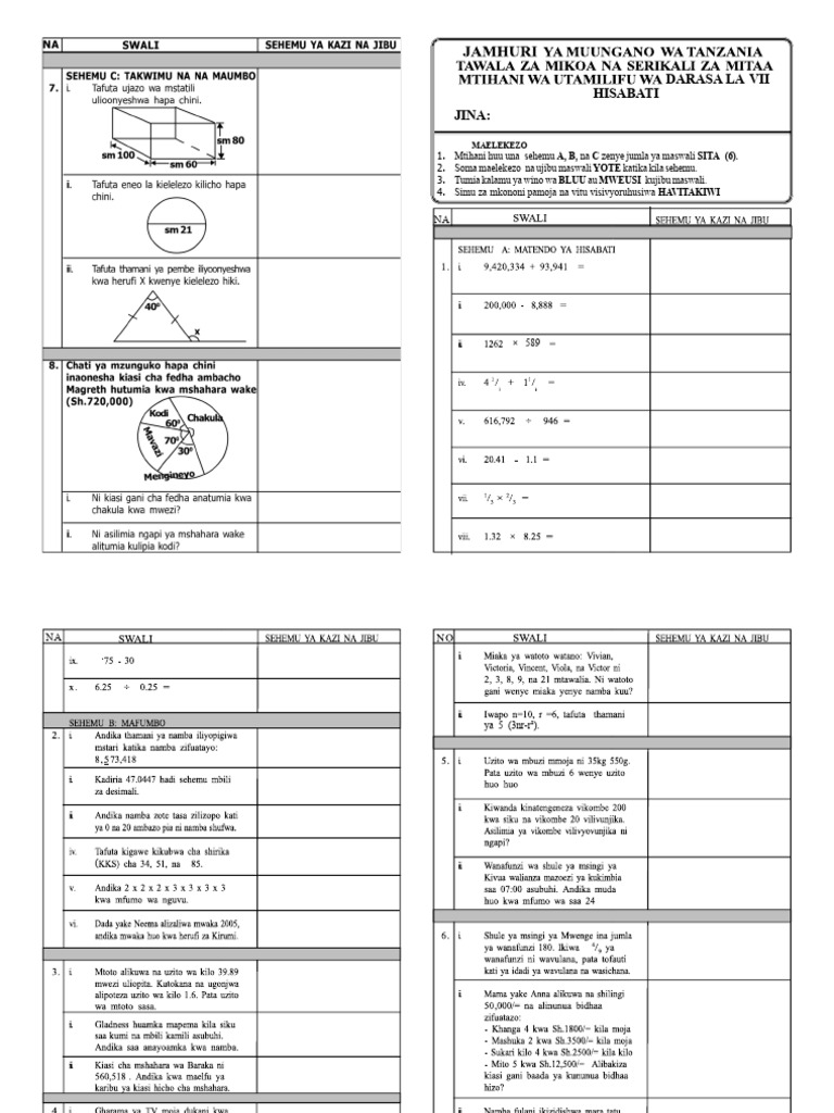 Drs La 7 Hisabati | PDF