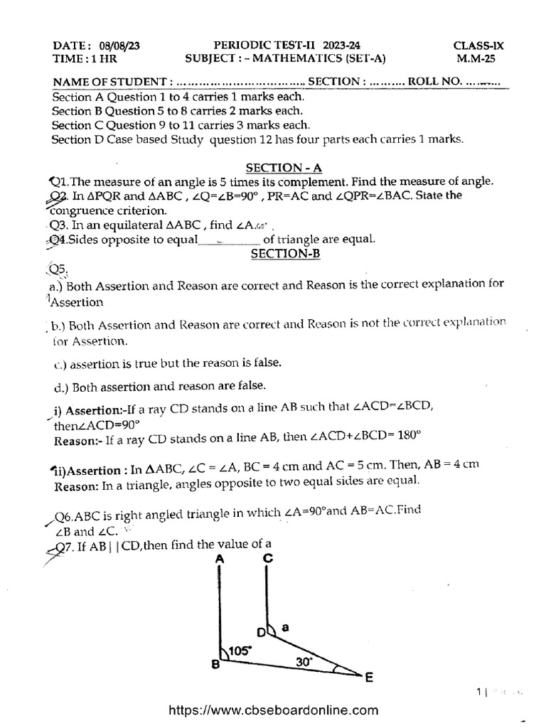Previous Year Question Papers Class 9 Part 1 | PDF | Velocity ...