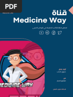 Física Completa - Bonjorno - Clinton | PDF