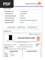 Aadhaar Enrollment Form for 18+ Applicants | PDF | Identity Document ...