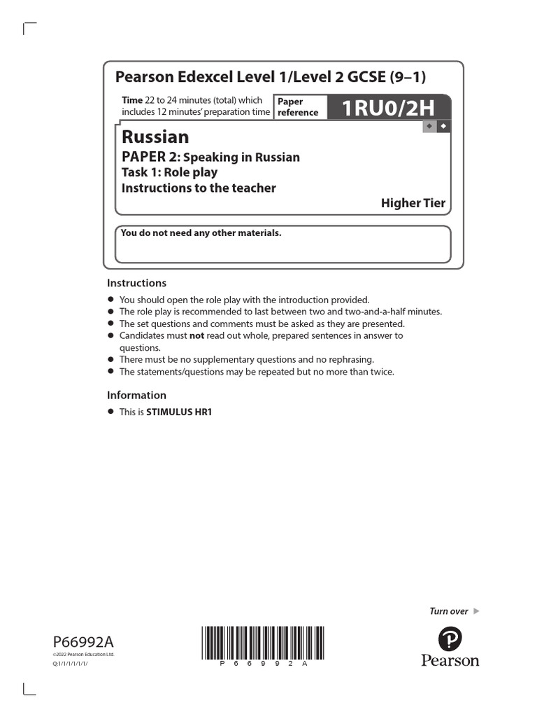 P66992 GCSE Russian 1RU0 2H Teacher Role Play Cards 2022 | PDF