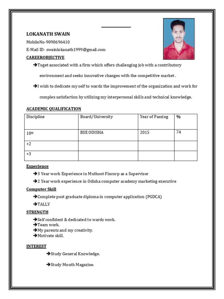 Lokanath Swain PDF | PDF