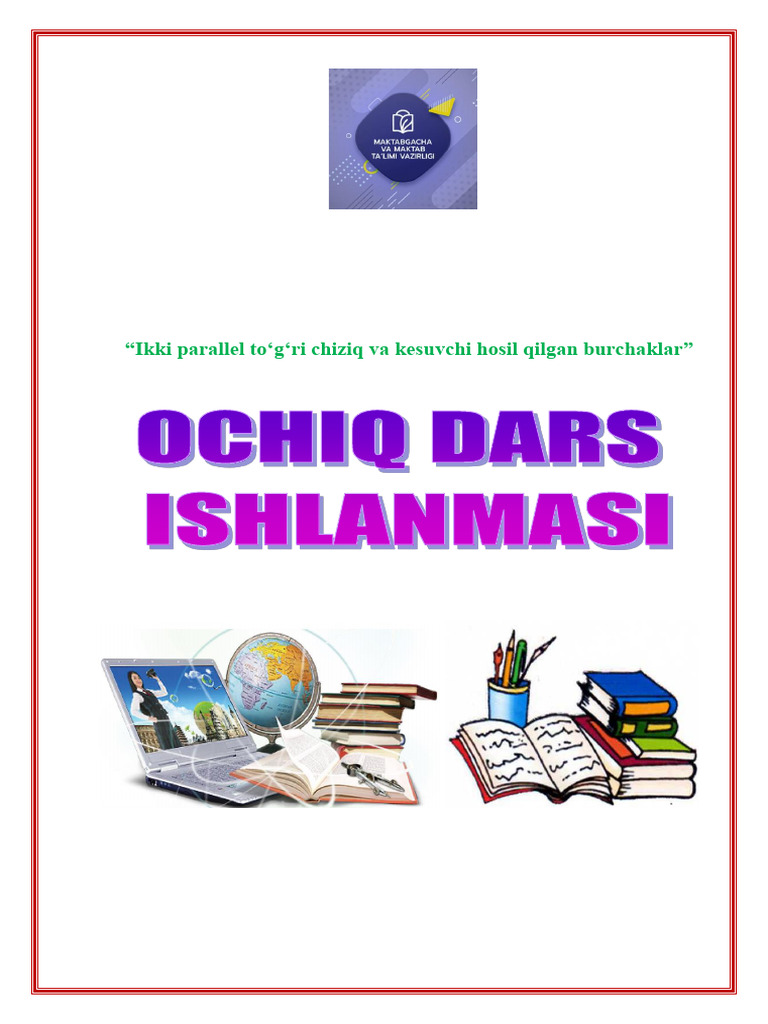 Dars Ishlanma Geometriya | PDF