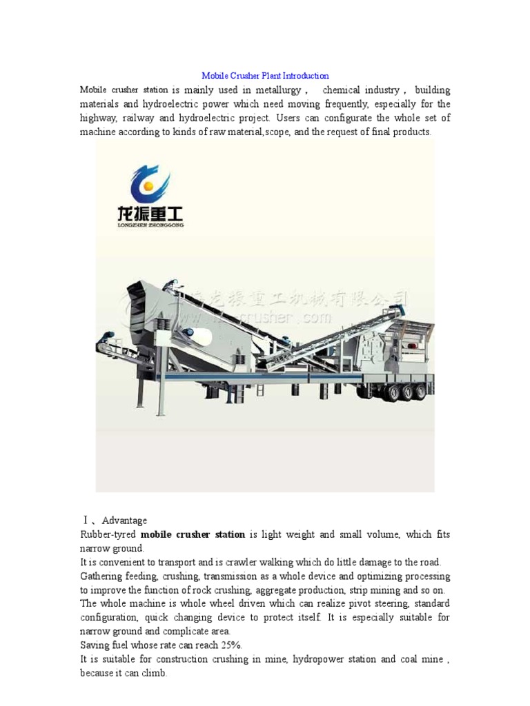 Mobile Crusher Plant Introduction | Industries | Transport