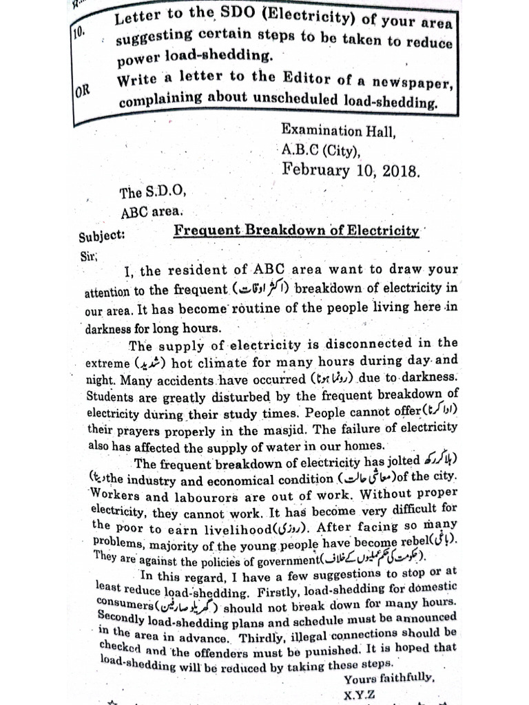 Letter About Load Shedding | PDF