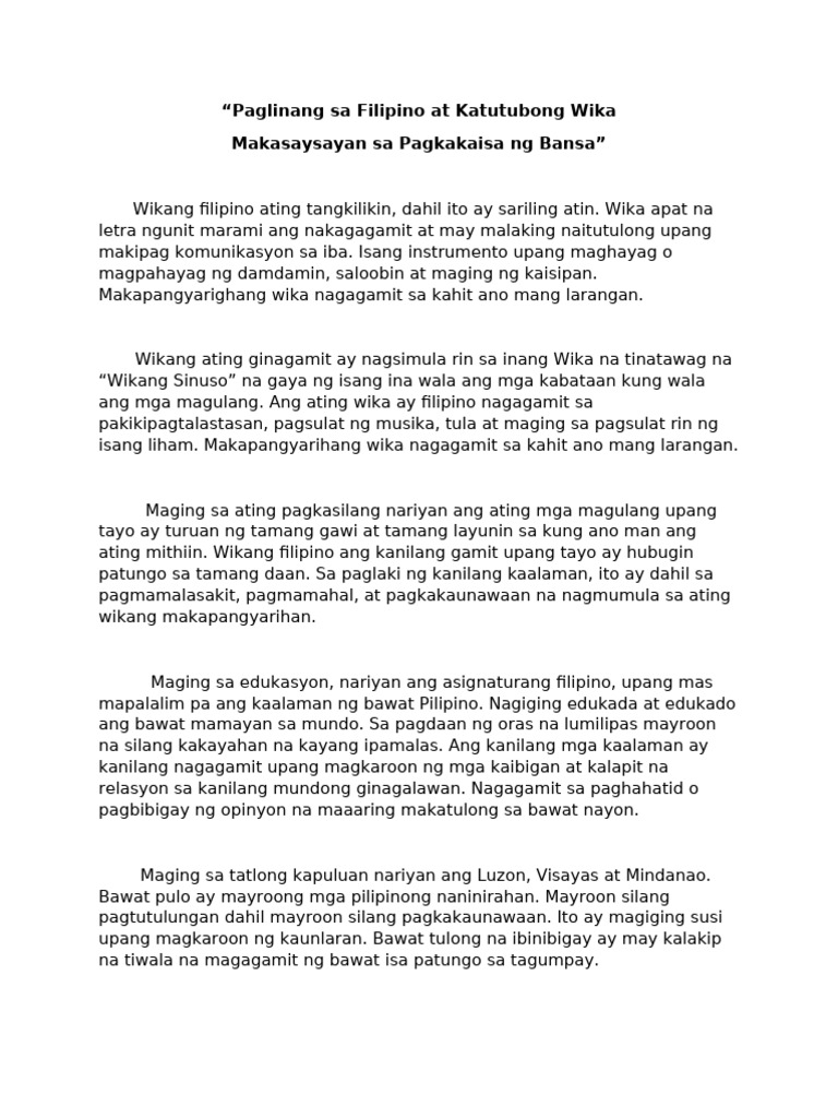 Paglinang Sa Filipino at Katutubong Wika | PDF