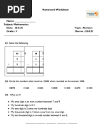 UKG Maths Worksheets for Term 1 & 2 | PDF | Worksheet | Homework