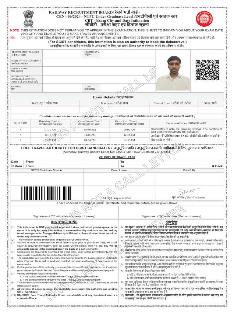 Letter: CEN - 06/2024 - NTPC Under Graduate Level / Railway Recruitment ...
