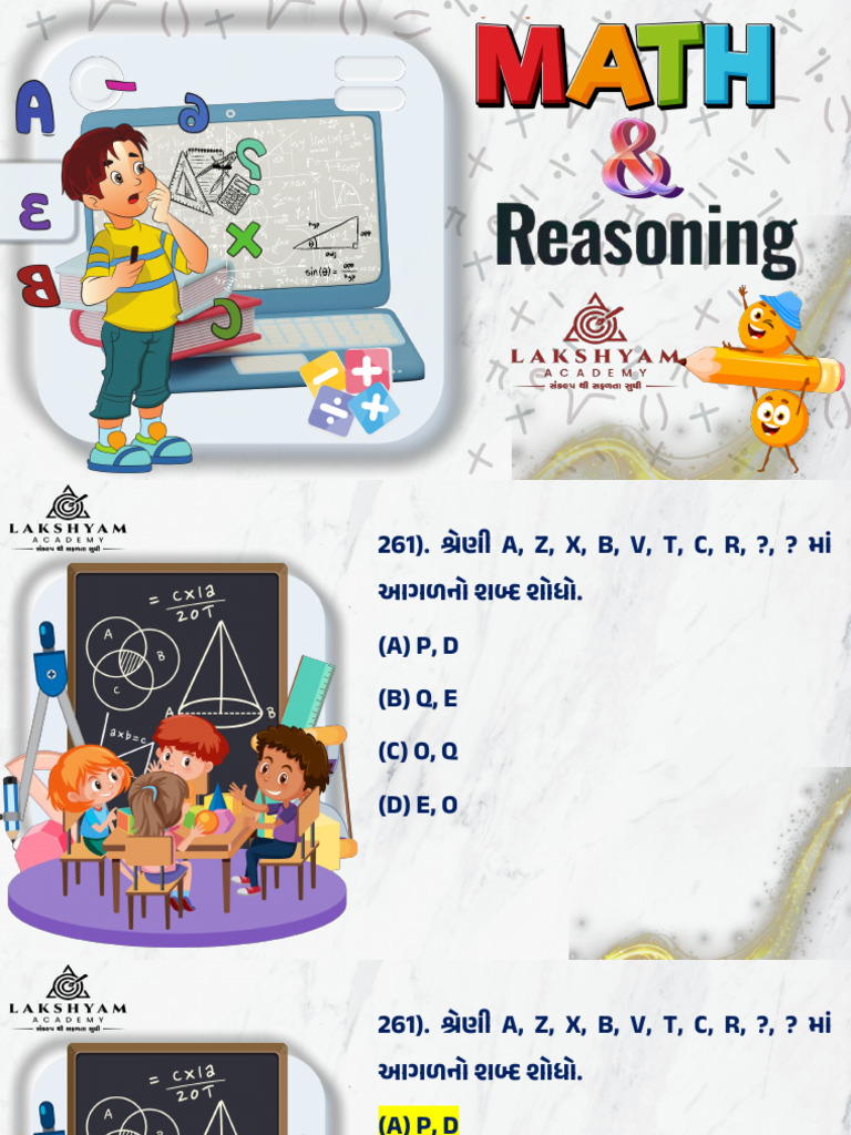 Maths & Reasoning Questions 21-08-2025 | PDF