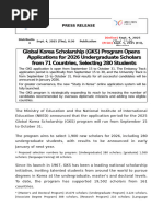 2025 GKS-G Application Guidelines (English) | PDF | Academic Degree | Birth Certificate