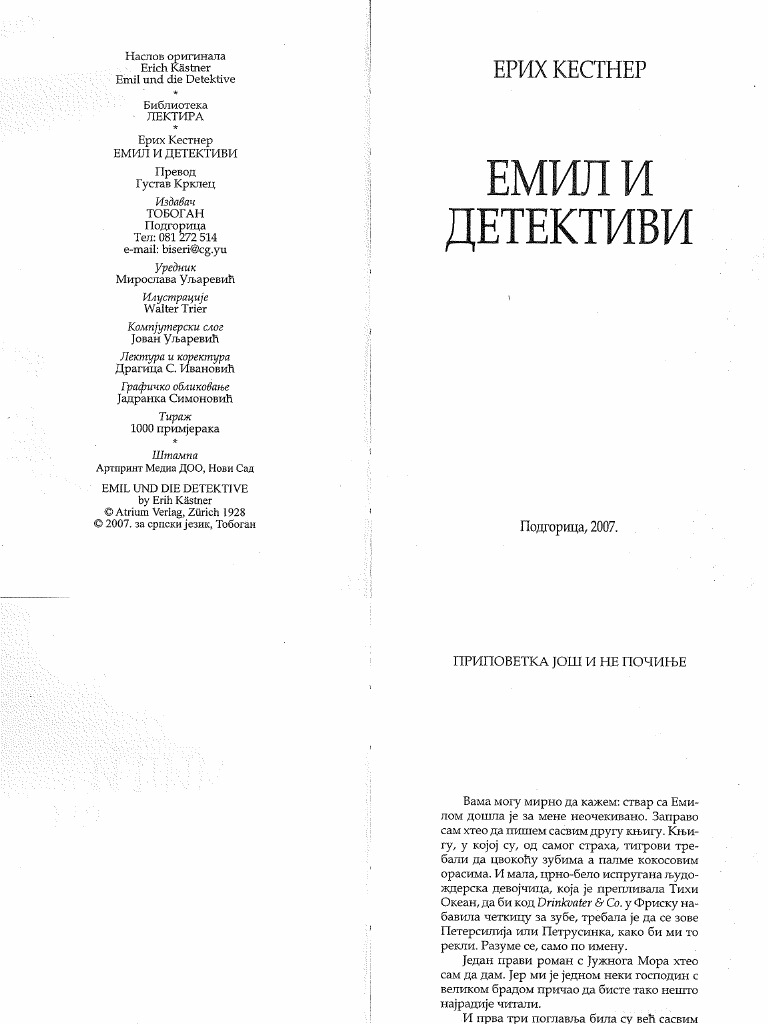Emil I Detektivi - Erih Kestner | PDF