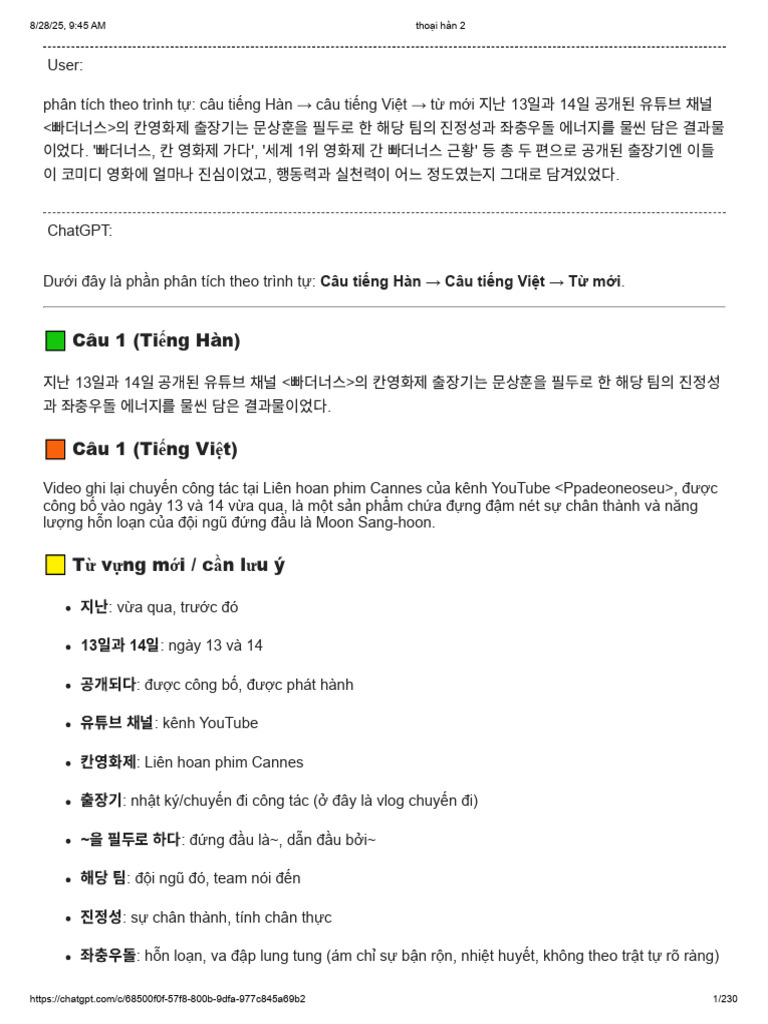 Tho I Hàn 2 | PDF