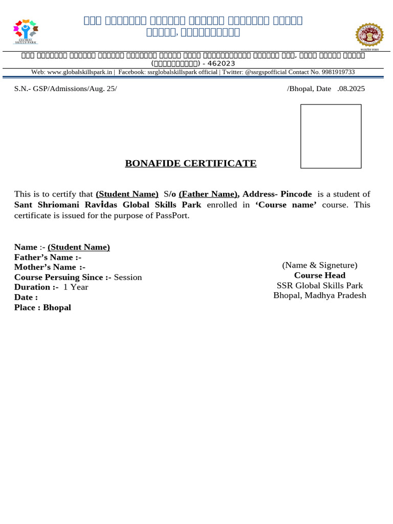 Bonafide Certificate | PDF