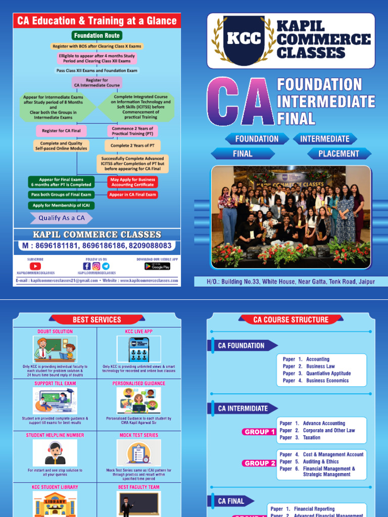 CA Brochure | PDF