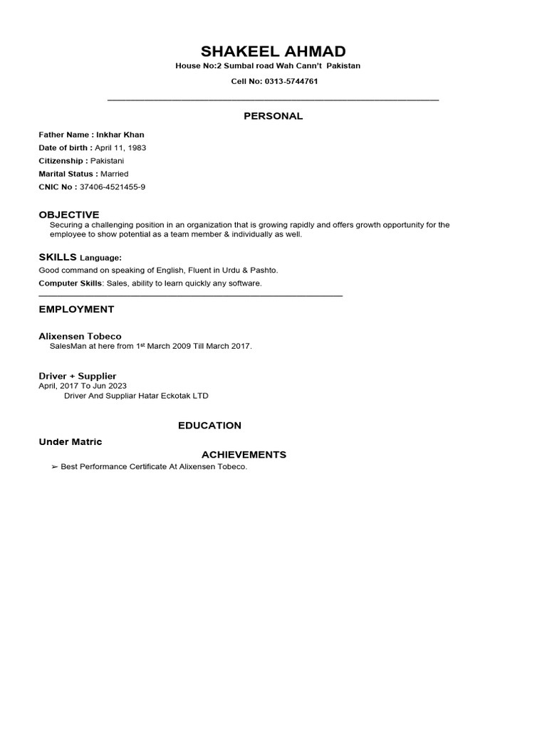 Shakeel Ahmad's Resume Summary | PDF
