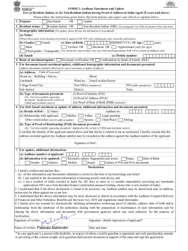UIDAI 18 Y ABOVE Enrolment Forms-English - V.4 - 20 | PDF