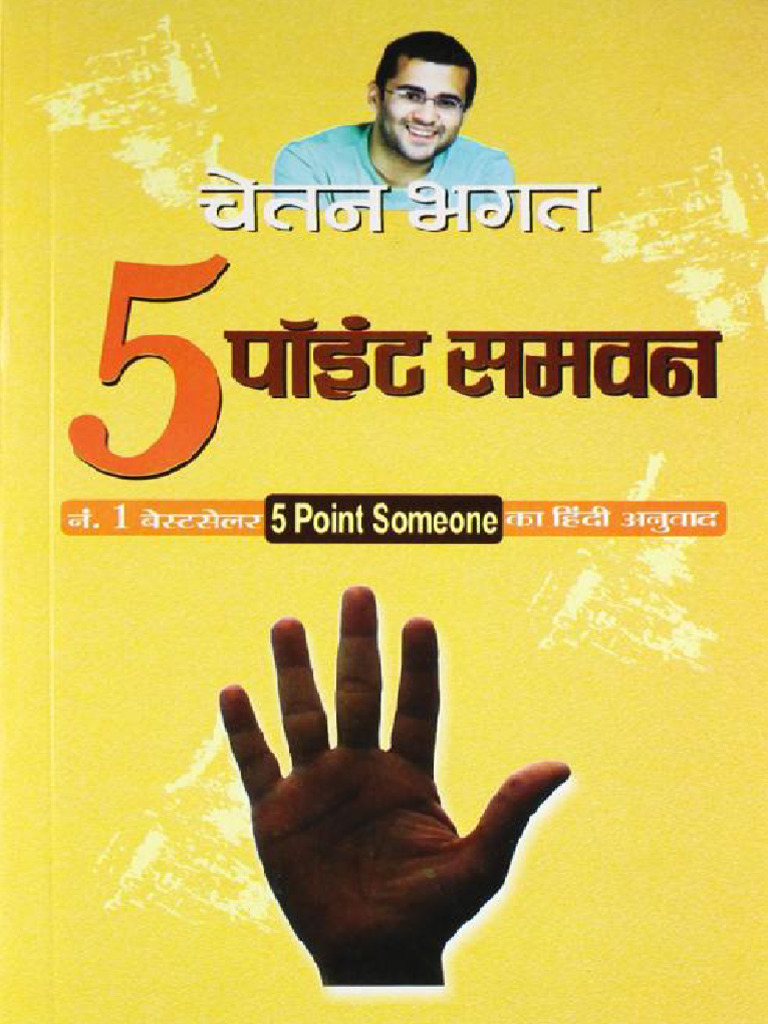 Chetan Bhagat - 5 Point Someone Hindi | PDF