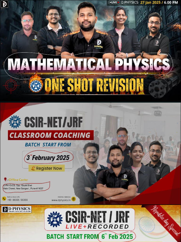 Mathematical Physics One Shot Revision | PDF | Mathematical Relations ...