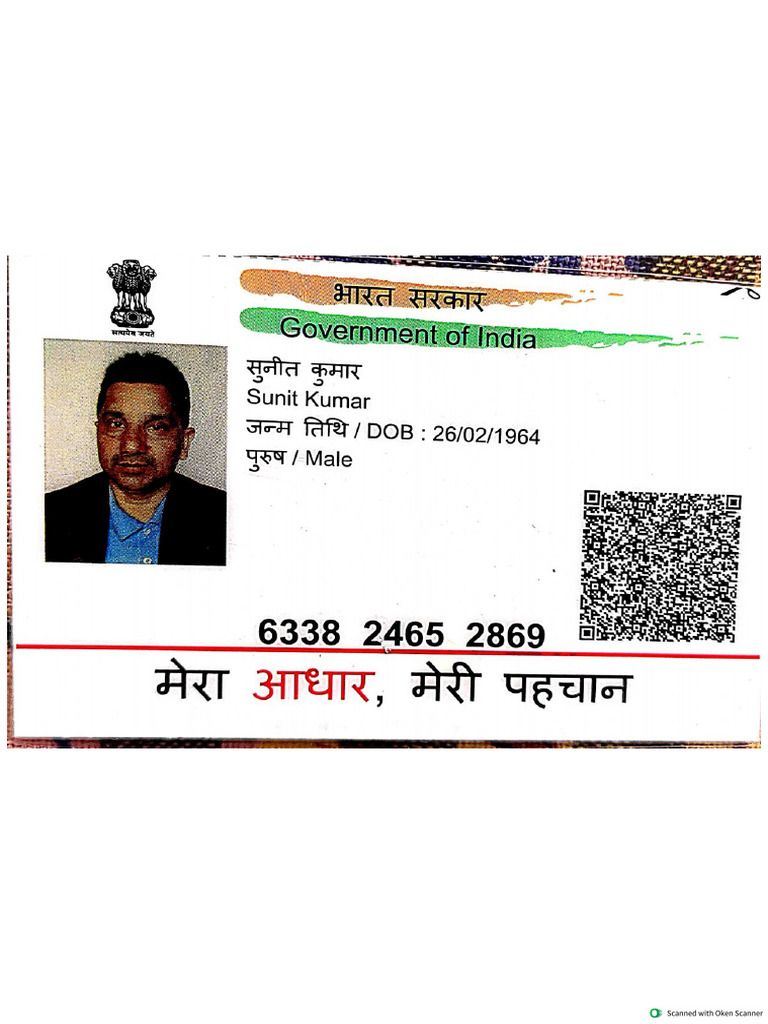 Aadhar Card of Dr. Sunit Kumar | PDF
