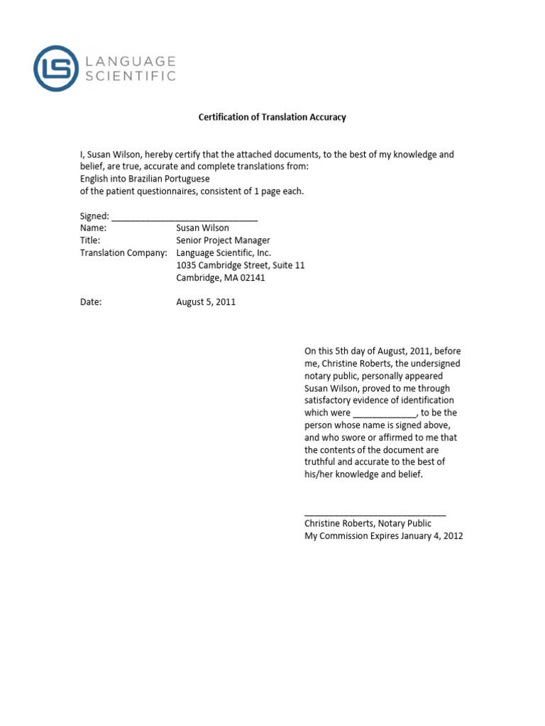 Certification of Translation Accuracy | PDF