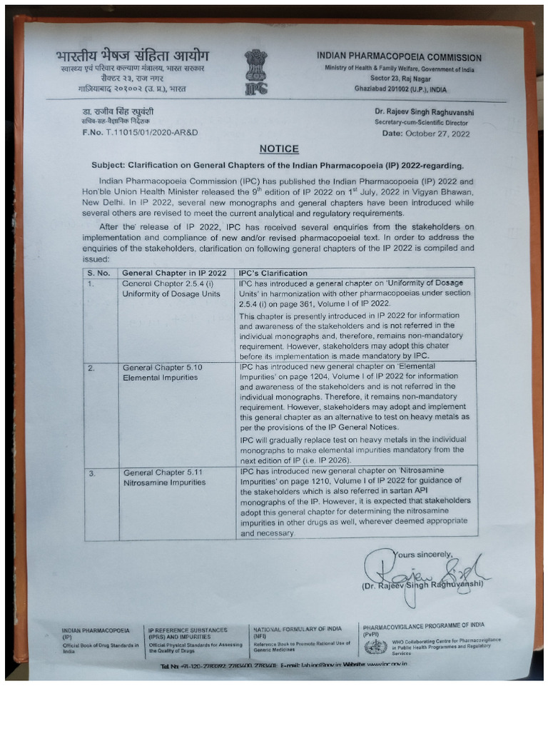 Notice IP Content Uniformity | PDF