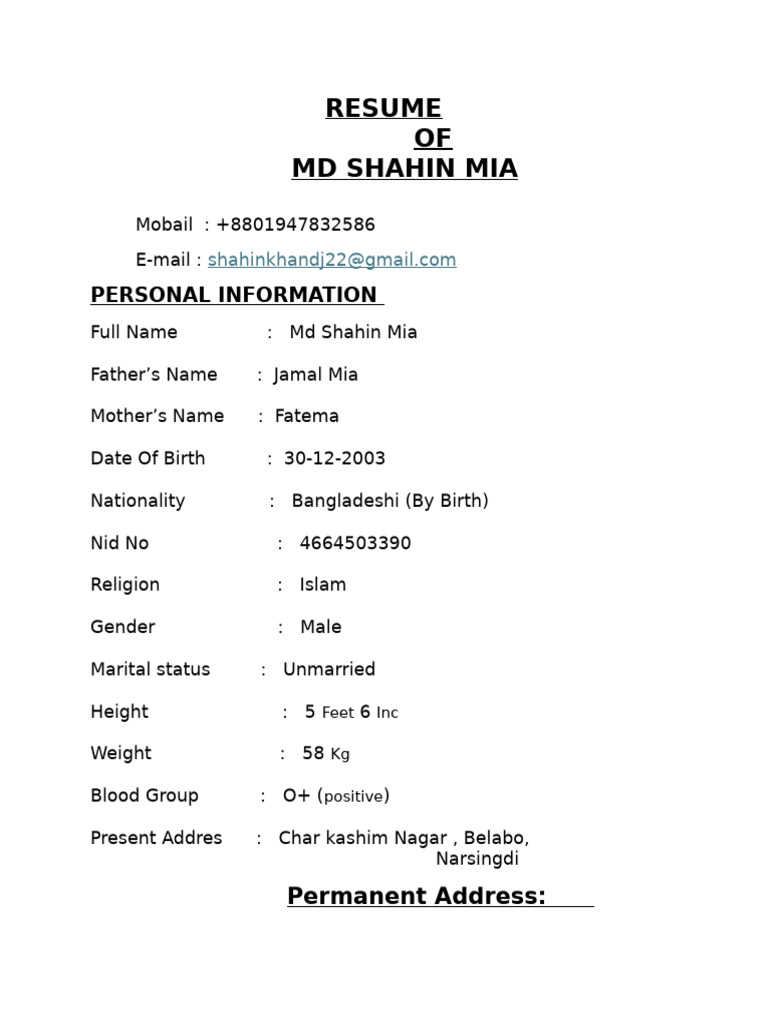 Resume OF MD Shahin Mia: Personal Information | PDF