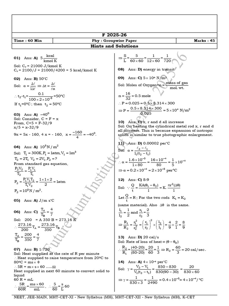 NEET JEE MHT-CET Physics Solutions 2025 | PDF | Mole (Unit) | Sun