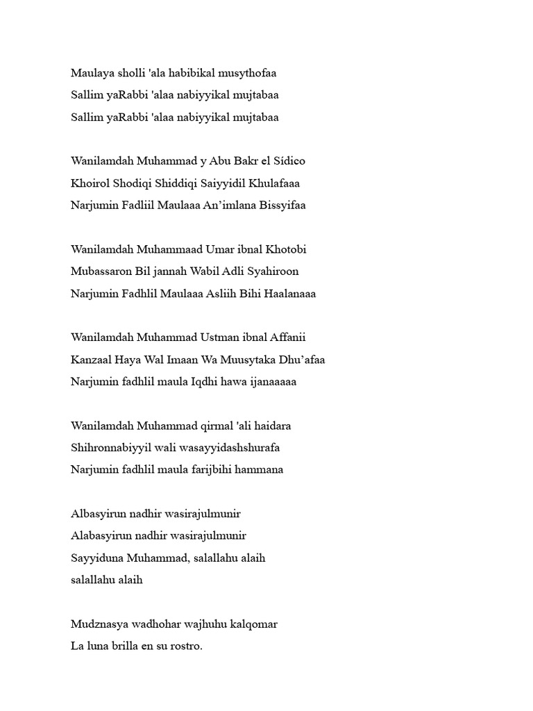 Khoirul Bariyyah - Hadroh Az Zahir | PDF