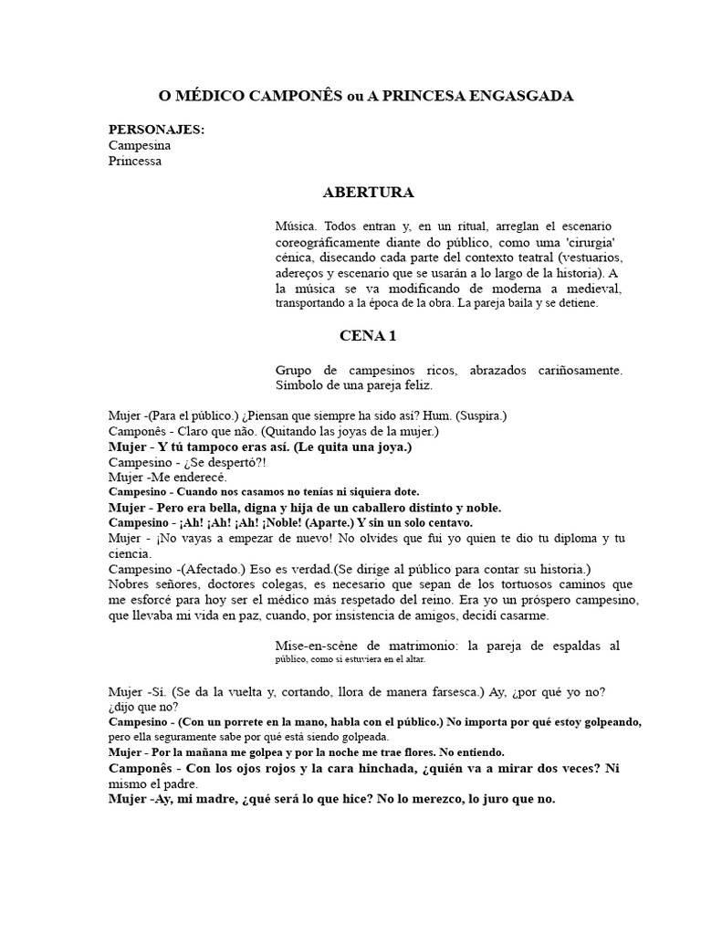 Autor Desconocido LA PRINCESA ATRAGANTADA | PDF