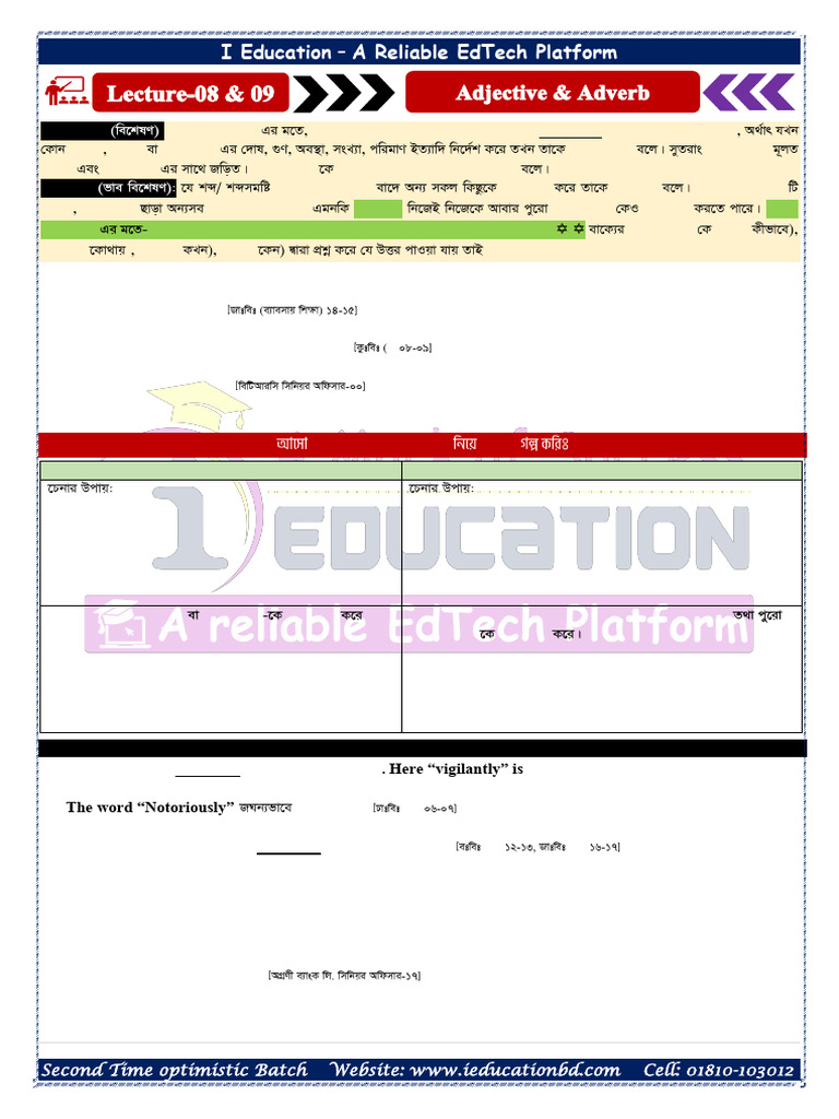 Lecture Sheet 8-24 | PDF | Adverb | Adjective