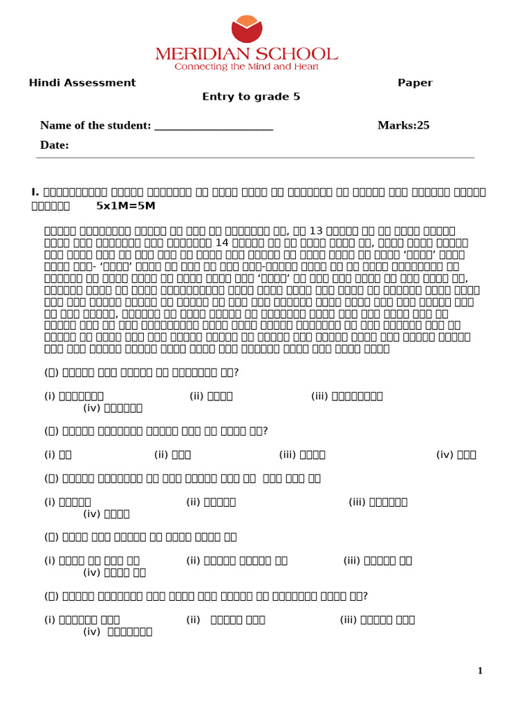 Grade IV To V | PDF