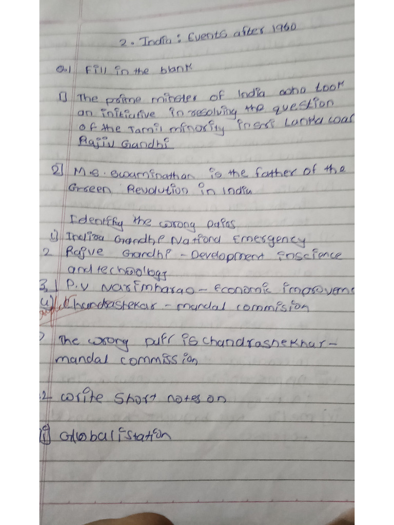 ImageToPDF 1753810611739 History | PDF