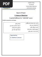 Marman Clamp System Design Guidelines | PDF | Friction | Screw