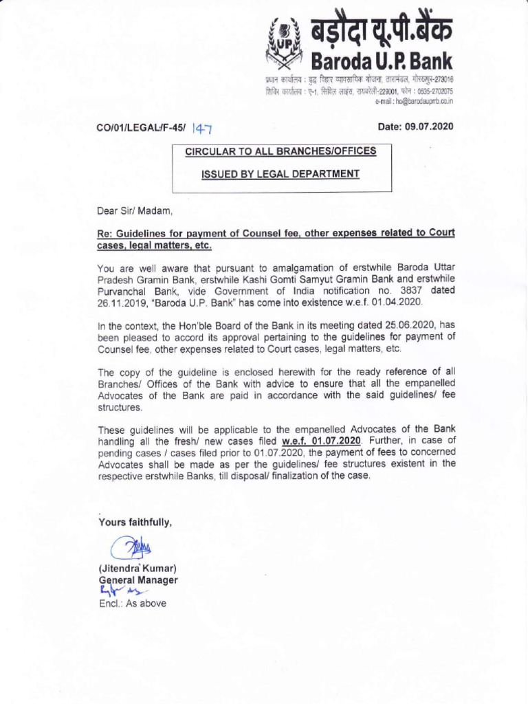 Counsel Fee Guidelines for Baroda U.P. Bank | PDF | Lawsuit | Complaint