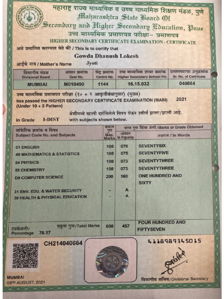 A Level Certificate | PDF