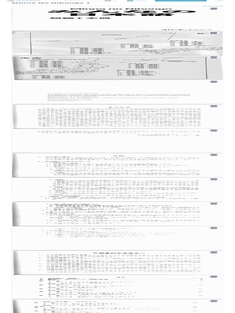 Minna No Nihongo 1 PDF | PDF